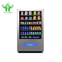 China Smart Vending Machine 300-800 Capacity 4-25°C Coin Bill Credit Card Payment for sale