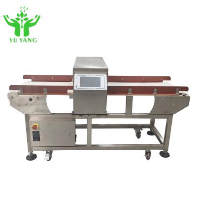China 25m/min Stainless Steel Metal Check Detector 400mm Belt Width for Food Industry for sale