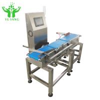 China Conveyorised Metal Detector 1500mm Belt 300mm Height for Meat Wire Testing for sale