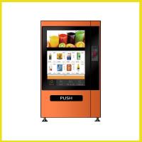 China Normal Temperature Customizable Vending Machine 21.5 Inch Touch Screen 60-200 Servings for sale