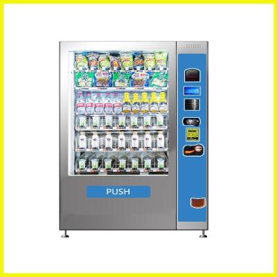 China Smart Food Vending Machine 21.5 Inch Touch Screen Cloud Management 60-200 Servings for sale