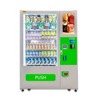 China Refrigerated Vending Machine 21.5 Inch Touch Screen 60-200 Servings Capacity for sale