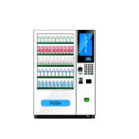 China 21.5 Inch Touch Screen Food Vending Machine 60-200 Servings Capacity 110-220V for sale