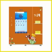 China 21.5 Inch Bento Vending Machine 360 PCS Capacity 400W for Shopping Malls for sale