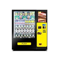 China YUYANG 21.5-Inch Touch Screen Vending Machine 200-Slot Capacity 110-220V CE Certified for sale