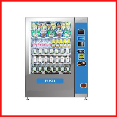 China YUYANG 21.5-Inch Touch Screen Vending Machine 200-Slot Capacity 110-220V CE Certified for sale
