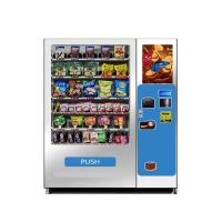 China YUYANG 21.5-Inch Touch Screen Vending Machine 200-Slot Capacity 110-220V CE Certified for sale