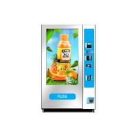 China YUYANG Steel Outdoor Milk Tea Vending Machine 360 Capacity 1900mm for Supermarket Hospital for sale
