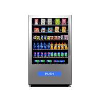 China YUYANG Smart Vending Machine 21.5 Inch Touch Screen 160W for Food Snacks Water Masks for sale