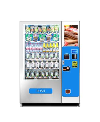 China YUYANG Smart Vending Machine 21.5 Inch Touch Screen 160W for Food Snacks Water Masks for sale