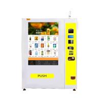 China YUYANG Smart Vending Machine 21.5 Inch Touch Screen 160W for Food Snacks Water Masks for sale