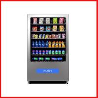China YUYANG Premix Hot Chocolate Vending Machine 200 Servings 21.5 Inch Touch Screen for sale