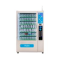 China YUYANG Stainless Steel Wall Mounted Condom Vending Machine 21.5 Inch Touch Screen 160W for sale