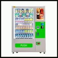 China YUYANG Outdoor Bean to Cup Vending Machine 21.5 Inch Touch Screen 160W for sale