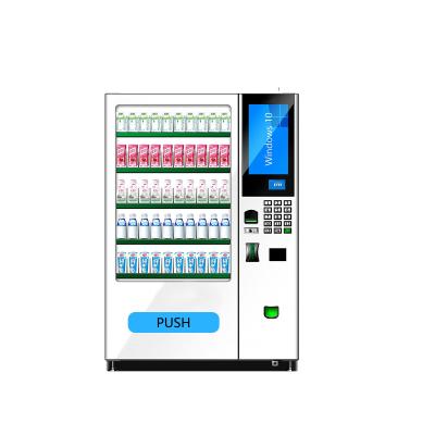 China YUYANG Smart Digital Vending Machine 110-220V 60-200 Servings Pizza Juice Coffee Cake for sale