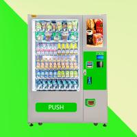 China YUYANG 21.5 Inch Touch Screen Vending Machine 110-220V 60-200 Servings Food Coffee Ice Cream for sale