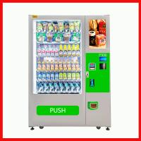 China YUYANG 21.5 Inch Touch Screen Bento Box Lunch Vending Machine 110-220V for sale