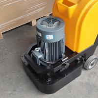 China Marble Floor Grinder Machine Epoxy Concrete Terrazzo Gas Floor Grinder for sale