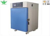China 100L Hot Air Circulating Industrial Drying Oven Stainless Steel 250°C Environmental Test Chamber for sale