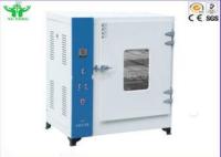 China Touch Screen Vacuum Drying Oven 200℃ 1000W Laboratory High Temperature for sale