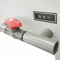 China PVC Anti Corrosion Salt Spray Test Equipment , Environmental Testing Chamber for sale