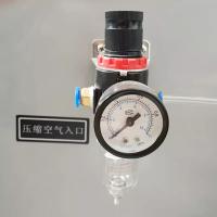 China PVC Anti Corrosion Salt Spray Test Equipment , Environmental Testing Chamber for sale