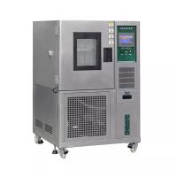 China IEC60068 Climatic Test Chamber Anti Explosion Temperature Cycling Chamber for sale
