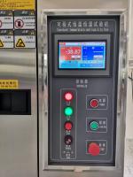 China Constant Temperature Humidity Test Chamber LCD Touch Screen -70°C to 150°C 20% to 98% RH for sale