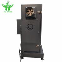 China Plastic Smoke Density Tester 0-100% Accuracy ±3% for Building Materials for sale