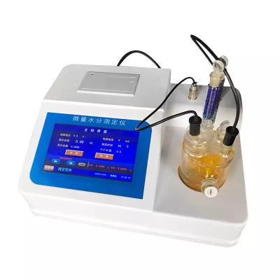 China Oil Water Content Test Apparatus Karl Fischer Coulometric Titrator 5μg-100mg 0.1μg Sensitivity for sale