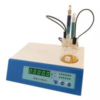 China Oil Water Content Test Apparatus Karl Fischer Coulometric Titrator 5μg-100mg 0.1μg Sensitivity for sale