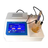 China Oil Water Content Test Apparatus Karl Fischer Coulometric Titrator 5μg-100mg 0.1μg Sensitivity for sale