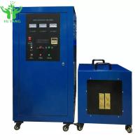 China Heat Induction Sealer Sealing Machine Food Induction Heating Machine for sale