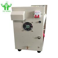 China Heat Induction Sealer Sealing Machine Food Induction Heating Machine for sale