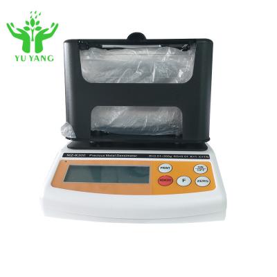 China Sampler Conveyor Coffee Roaster 2000g Capacity 10s Measure Time Industrial Grade for sale
