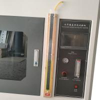 China UL 94 Horizontal Flammability Testing Equipment Burning Rate Tester for Plastic Electronic for sale
