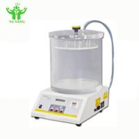 China GB/T 15171 ASTM D3078 Flexible Packaging Leak Testing Equipment for sale