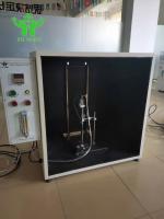 China NFPA 701-2004 Test Method 1 Vertical Burning Performance Test Equipment 220V 80kg for sale