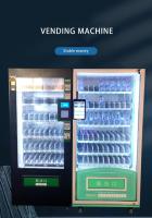 China YUYANG 360PCS Cold Drink Snack Combo Vending Machine 1460mm Steel IEC 63252 for sale