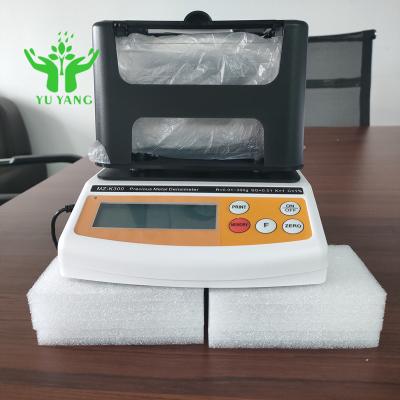 China Precious Metal Tester Gold Analyzer Gold Assay Machine Gold Testing Machine for sale