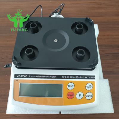 China Gold Purity Analyzer A550Plus Precious Metal Tester 45kg SDD Detector 129eV for sale