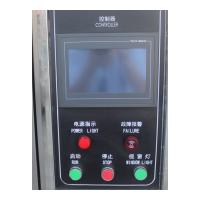 China Stainless Steel Electric-heating Controllable Space Constant Temperature Water Tanks Prices for sale