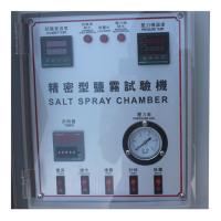 China ASTM B117 Salt Spray Test Chamber 480L PVC Corrosion Testing Machine AC220V for sale