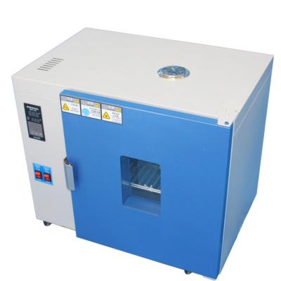 China Laboratory High Temperature Vacumn Drying Oven Environmental Test Chamber for sale