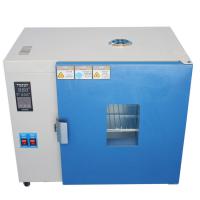 China Industrial Hot Air Drying Oven 300°C Stainless Steel Lab Heating Chamber for Laboratory Use for sale