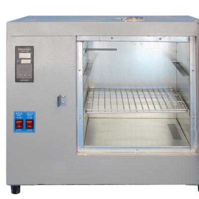 China Industrial Vacuum Drying Oven 136L 250°C High Temperature Vacuum Chamber for Lab for sale
