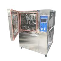 China Sand And Dust Testing Chamber Dust Proof Test Chamber Sand Dust Climatic Chamber for sale