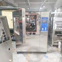 China Customized Ip Sand And Dust Proof Environment Resistance Test Machine Chamber for sale