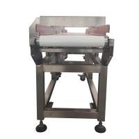 China Industrial Metal Detector 300mm Height 450mm Belt Width Food Pharmaceutical Metal Detection Machine for sale