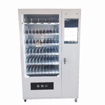 China Independent Vending Machine for Foods Drinks Snacks 21.5 Inch Touch Screen 200 Box Capacity for sale
